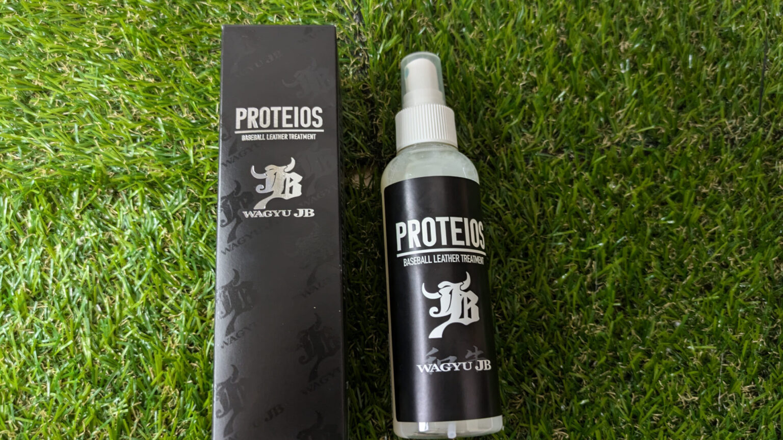 【和牛jb】プロティオスオイルをレビュー！｜グラブ手入れ brush-upのブログ